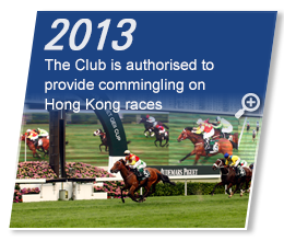 Our Milestones - History & Reports - About HKJC - The Hong Kong Jockey Club