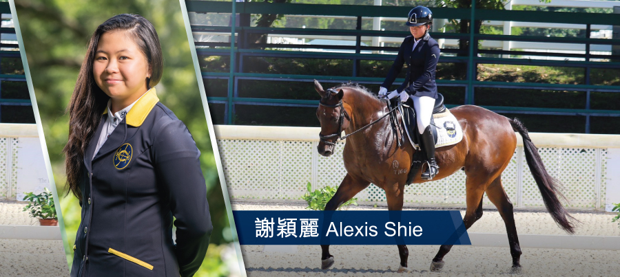 Riders Profiles & Stories - JC Equestrian Development - About HKJC ...