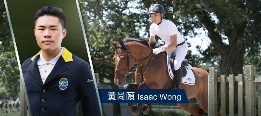 Riders Profiles & Stories - JC Equestrian Development - About HKJC ...