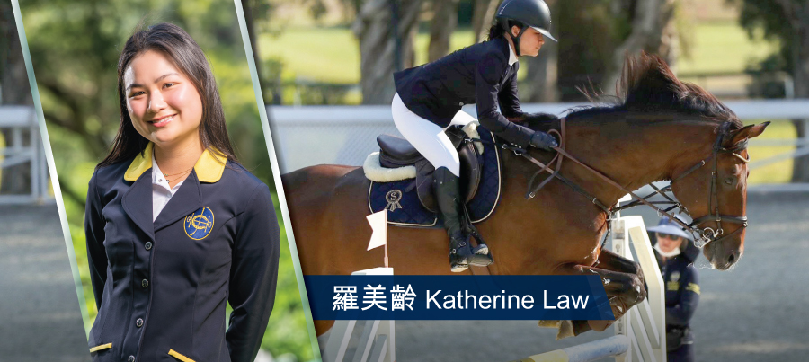 Riders Profiles & Stories - JC Equestrian Development - About HKJC ...
