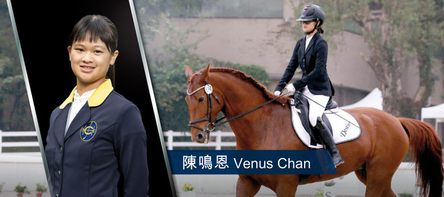 Riders Profiles & Stories - JC Equestrian Development - About HKJC ...