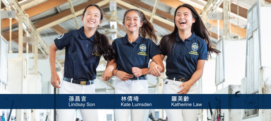 HKJC Sponsored Riders - JC Equestrian Development - About HKJC - The ...