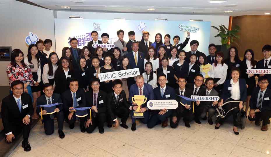 Community & Charities - The Hong Kong Jockey Club