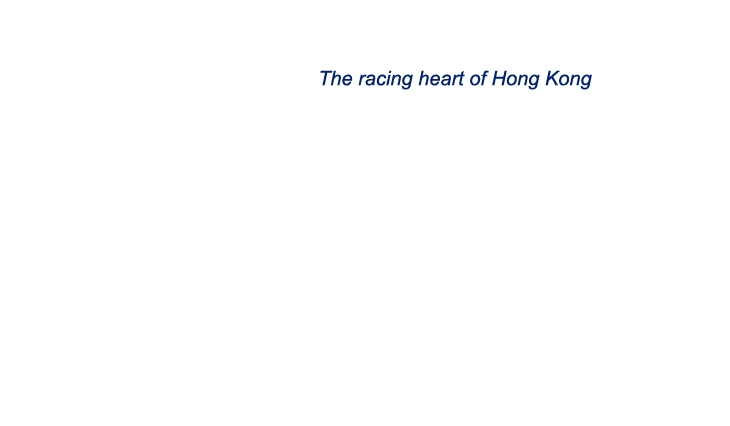 About HKJC - The Hong Kong Jockey Club